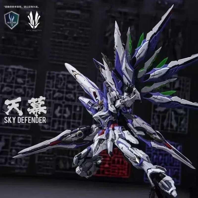 box LEVEL-ULTIMATE SKY DEFENDER Npcm-017 Assembly Model Series Original ...