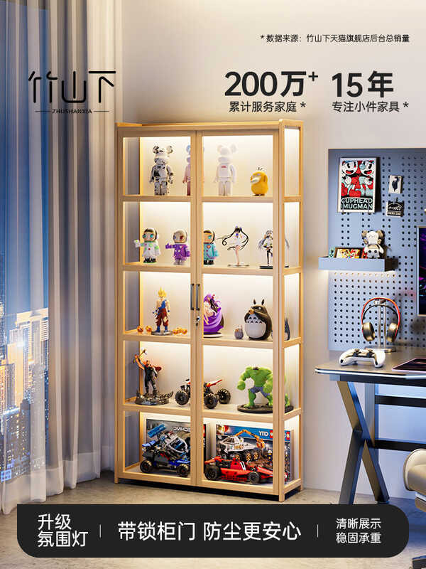 Handmade with light and lock, double door blind box, building block ...