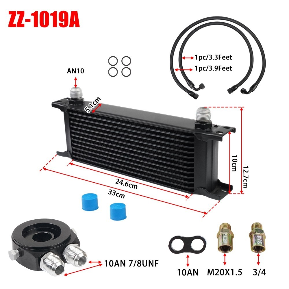 Universal 13 Rows Oil Cooler 10an Transmission Engine Cooler W Oil