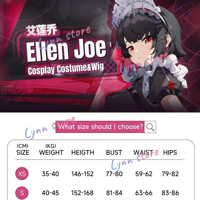 Game ZENLESS ZONE ZERO Cosplay ZZZ Cosplay ELLEN JOE Maid Cosplay ...