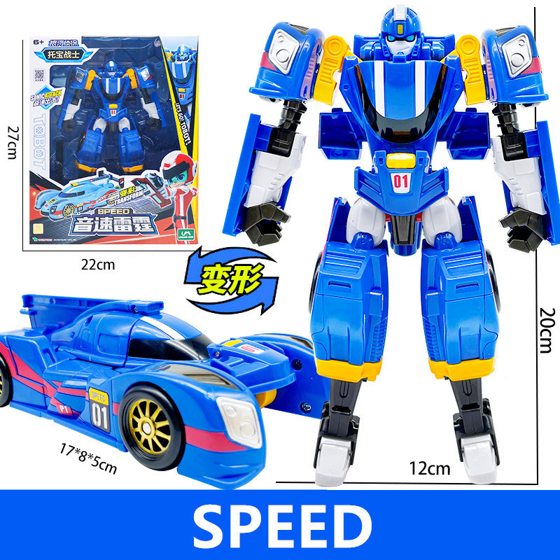 New Tobot Transformation Robot Toys Galaxy Rescue Flight Anime Cartoon ...
