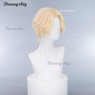 Anime ALIEN STAGE LUKA Cosplay Wig Headwear Roleplaying Ivan Cos Hair ...
