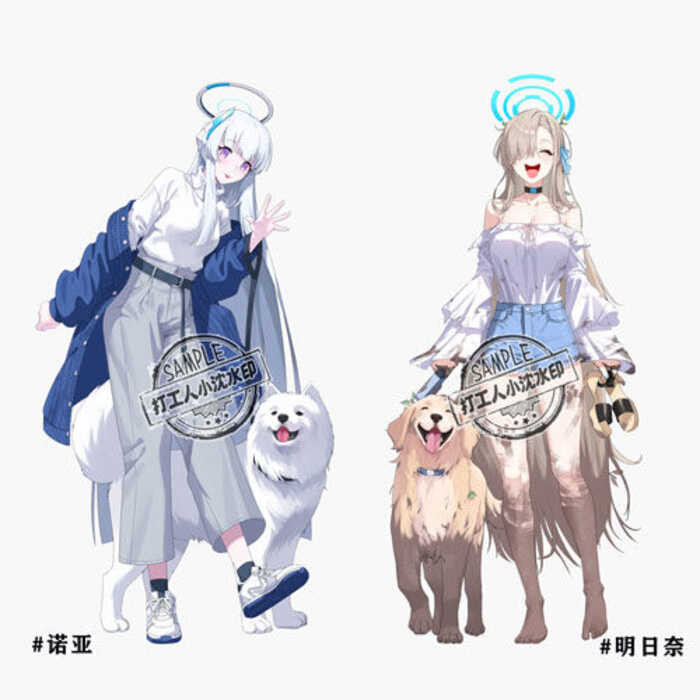 Blue Archive Ushio Noa Cosplay Cute Acrylic Stand Anime Desk Display ...