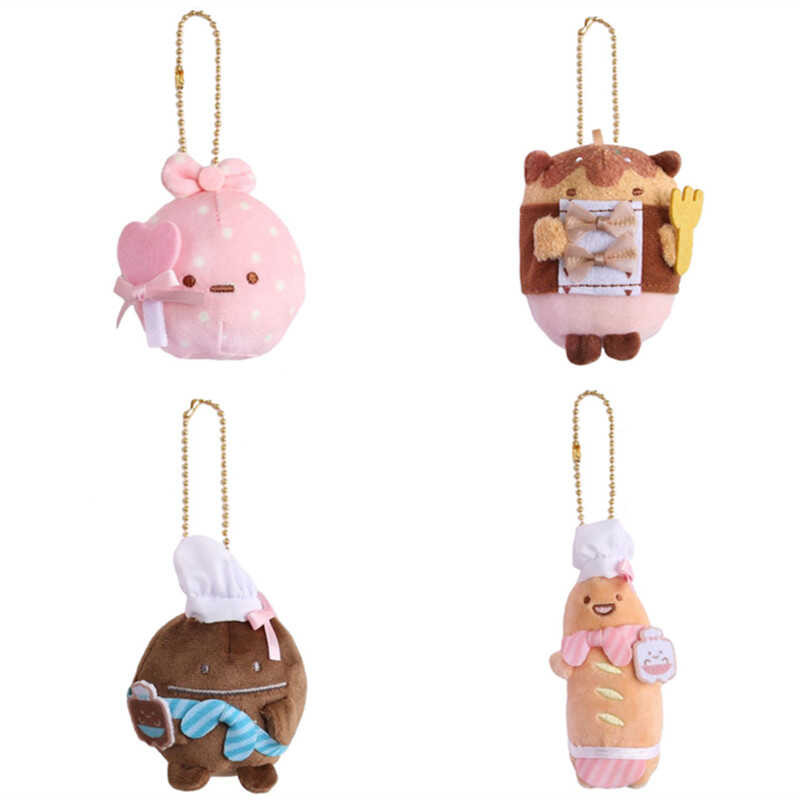 Cute Sumikko Gurashi Plush Keychain Cafe Series Hot Dog Key Chain Women ...