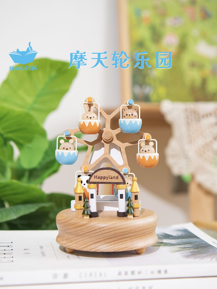 Cat's Sky City Ferris Wheel Music Box Handmade Wooden Rotating Music ...