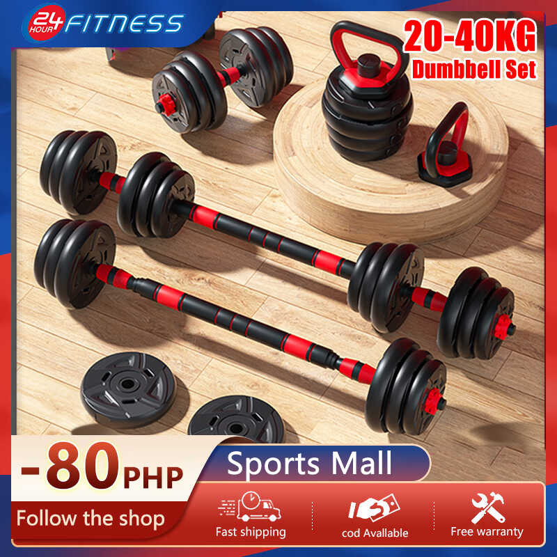 Dumbbell 20Kg/40Kg Plate Convertible & Set Strength Gym + Free 40Cm ...