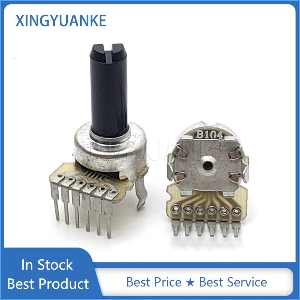 3Pcs/lot 121 Type Dual Channel B100K Power Amplifier Audio Volume ...