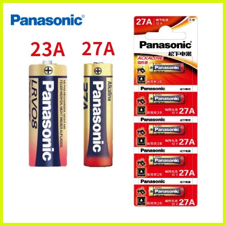 ⭐ ☩ Panasonic 23A/27A 12V Alkaline Battery for Remote Control for ...