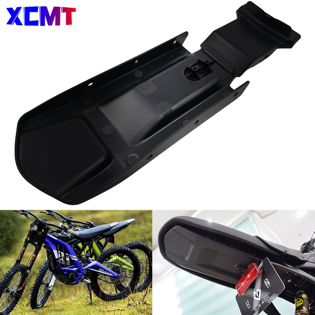 Motorcycle Electric Vehicle Rear Fender Inner Plate Riding Parts For ...
