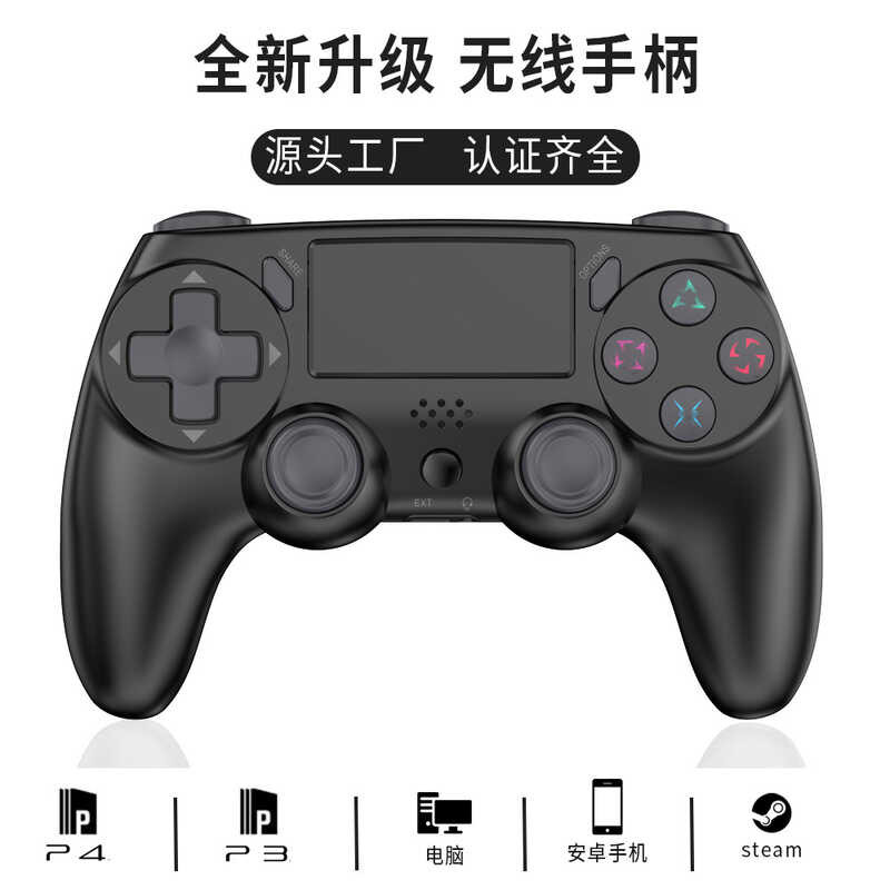 PS4 ☥ controller six axis gyroscope dual vibration wireless Bluetooth ...