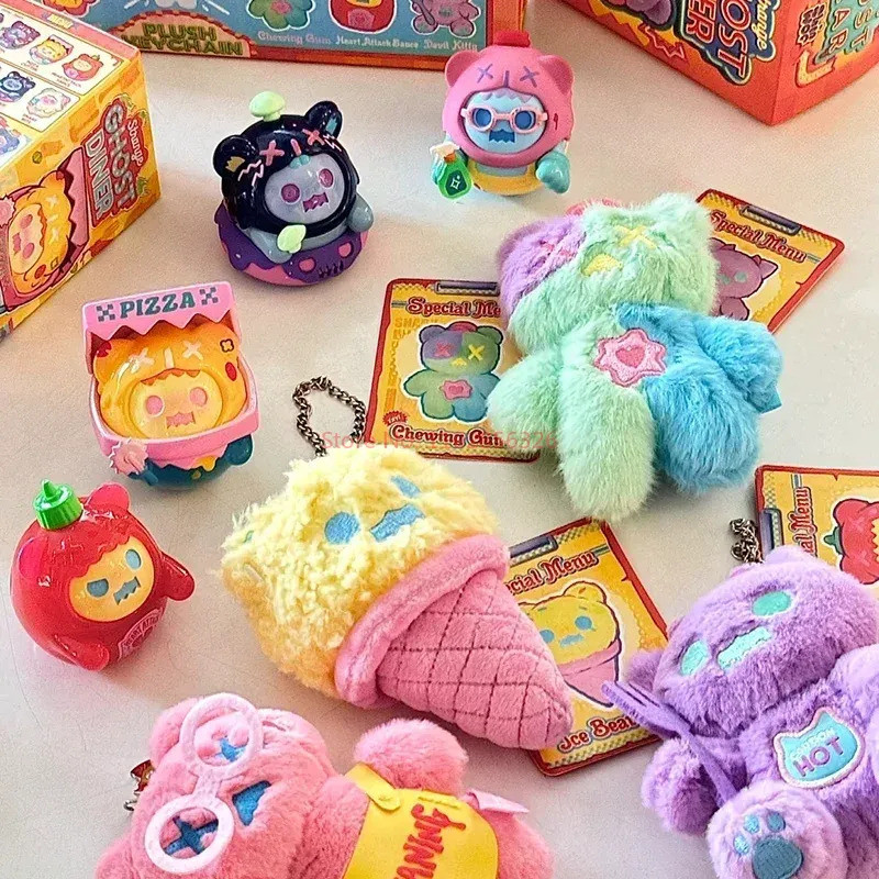 Shinwoo Strange Ghost Diner Series Bd Toy Mystery Box Cute Plush Doll ...