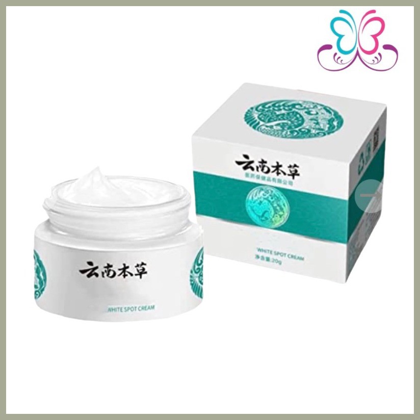 ⚡ ⊙ ╯ Japanese Melasma Cream, Hoshi Cream Japan 20g | Shopee Philippines