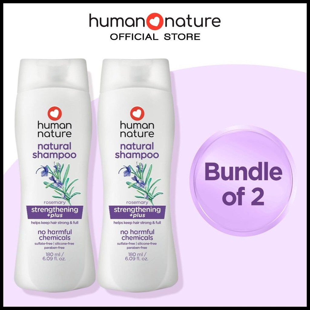 Human Nature Strengthening +PLUS Shampoo with Rosemary BUNDLE OF 2 ...