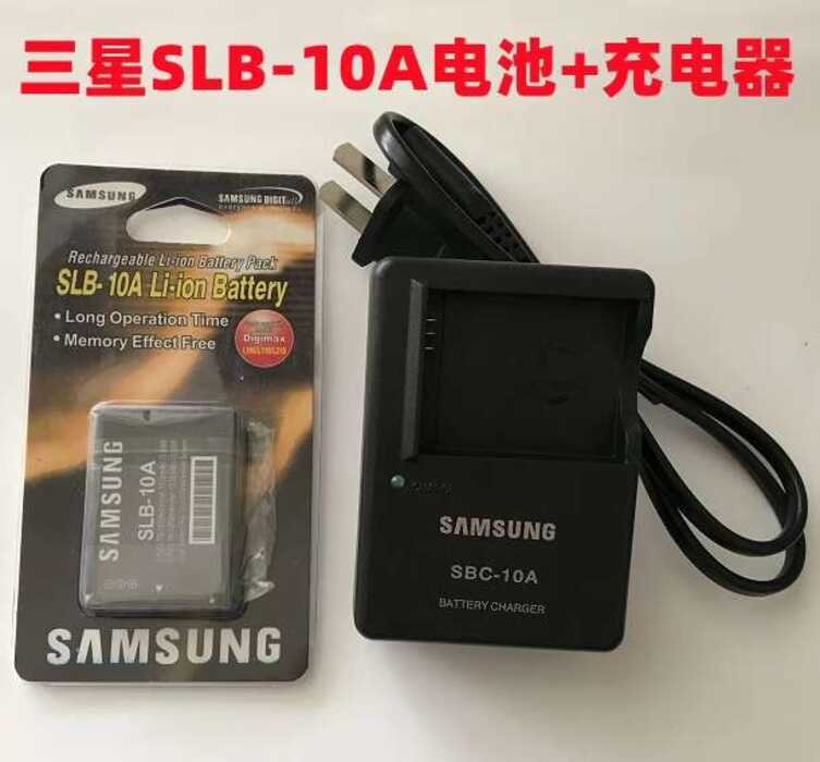 Pl50 Samsung Pl51 Pl55 Pl60 Pl65 Es55 Es60 Camera Slb-10A Battery ...
