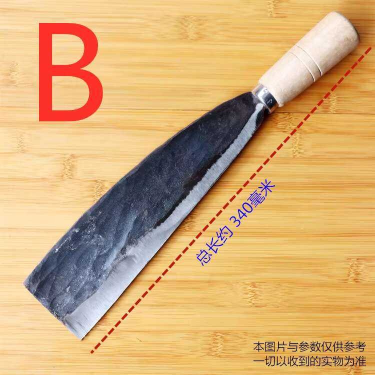 Scraper Bamboo Rice Scraping Repair Mat Special Needle Tool Blacksmith ...