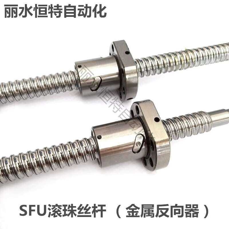 Taiwan TBI Size Ball Set Screw Rod Sliding Table Lifting Metal Reverser ...