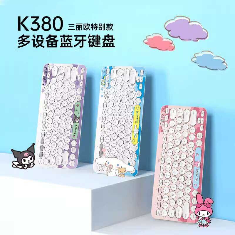 Logitech K380 Wireless Keyboard Kuromi Cinnamoroll Cute Tablet iPad ...