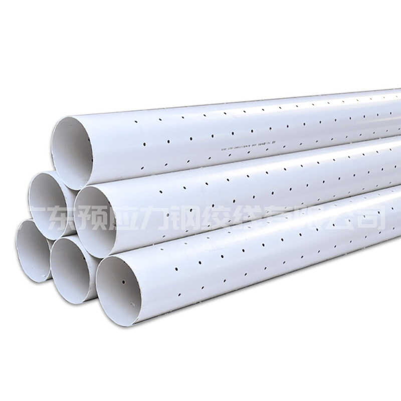 Permeable Pipe PVC Perforated Drainage Pipe Green Belt Roadbed ...
