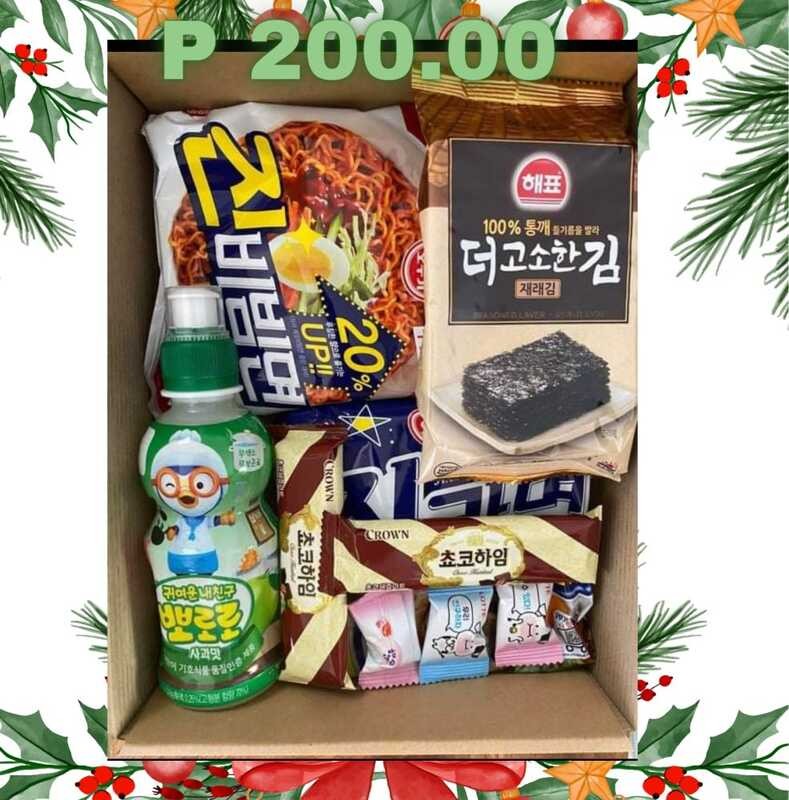 Korean Box / Package 5E1 | Shopee Philippines