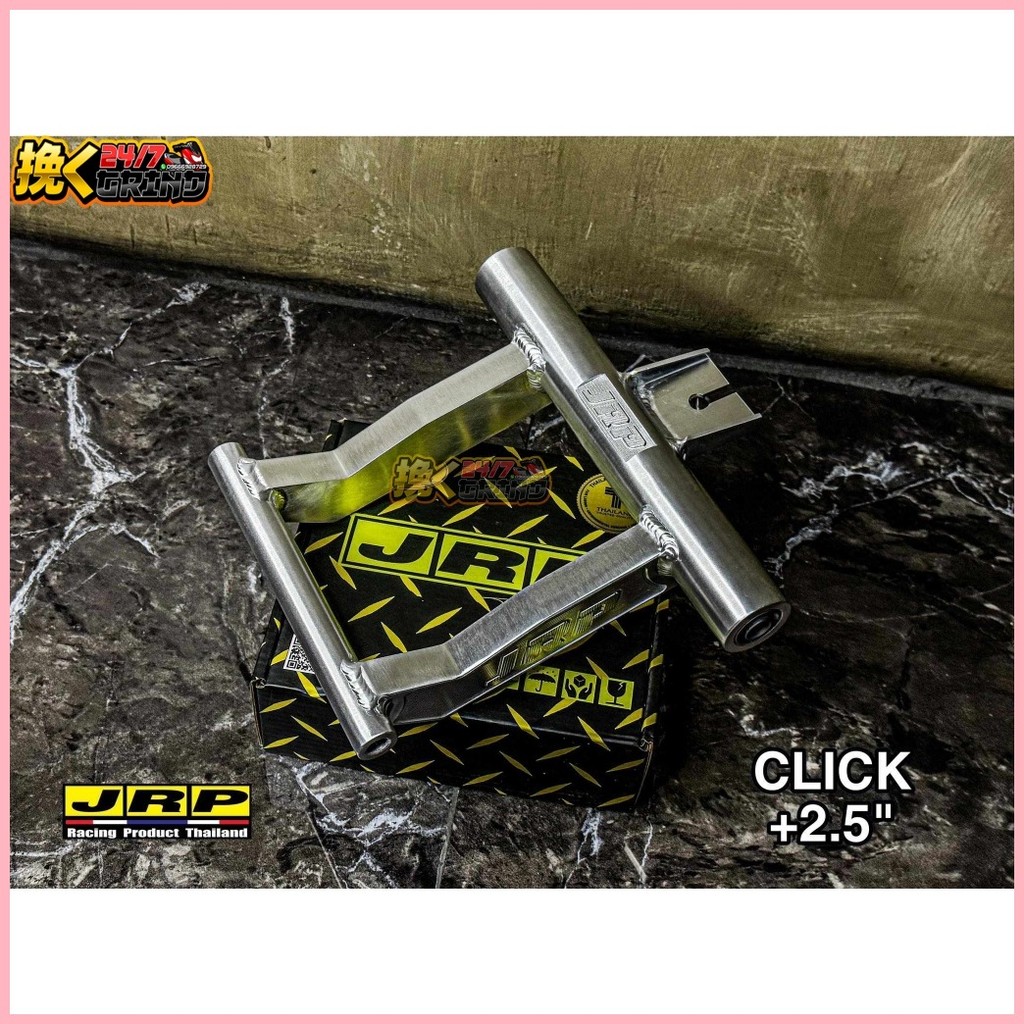 Jrp Engine Support For Mio Spory / Pcx / Nmax v1 / Aerox / Click ...
