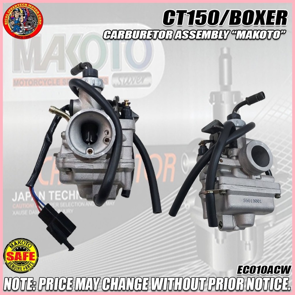 CT150/BOXER CARBURETOR ASSEMBLY MAKOTO (EC010ACW) | Shopee Philippines