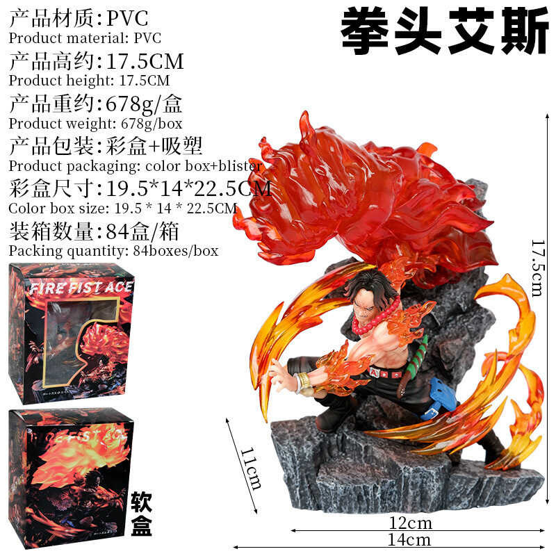 One Piece Anime Figure Fire Ace Scene Model Display Statue | Shopee ...