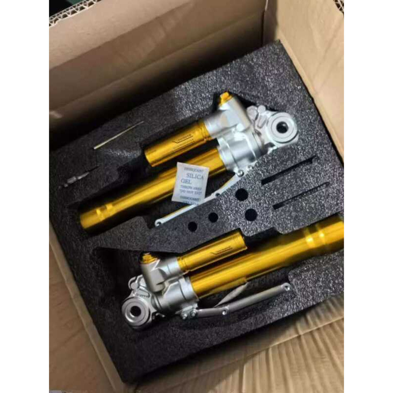 Dongjingtang Suitable for Yamaha XMAX Modified Front Fork Shock ...