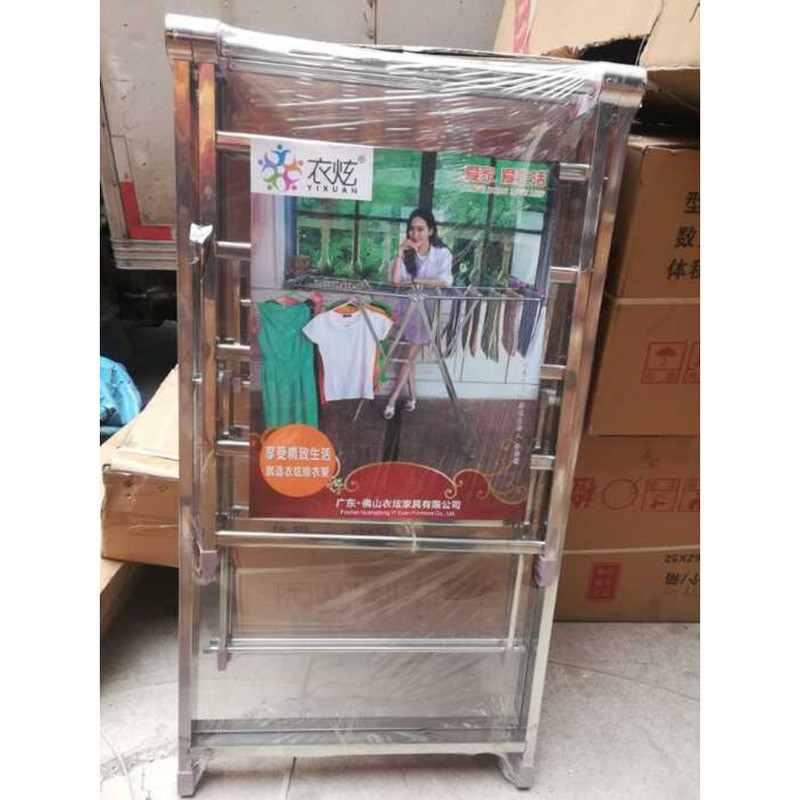 Stainless Steel Square Tube Wing Folding Clothes Rack In Remote Areas ...