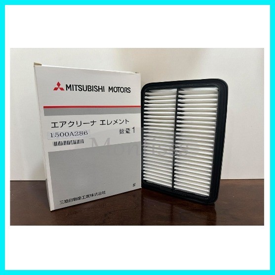 Air Filter forMitsubishi L300 Euro 4 (2019-2024) -1500A286 | Shopee ...