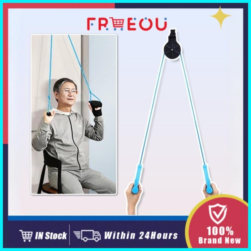 Shoulder Pulley Ring Elderly Stroke Upper Limb Rehabilitation Training ...