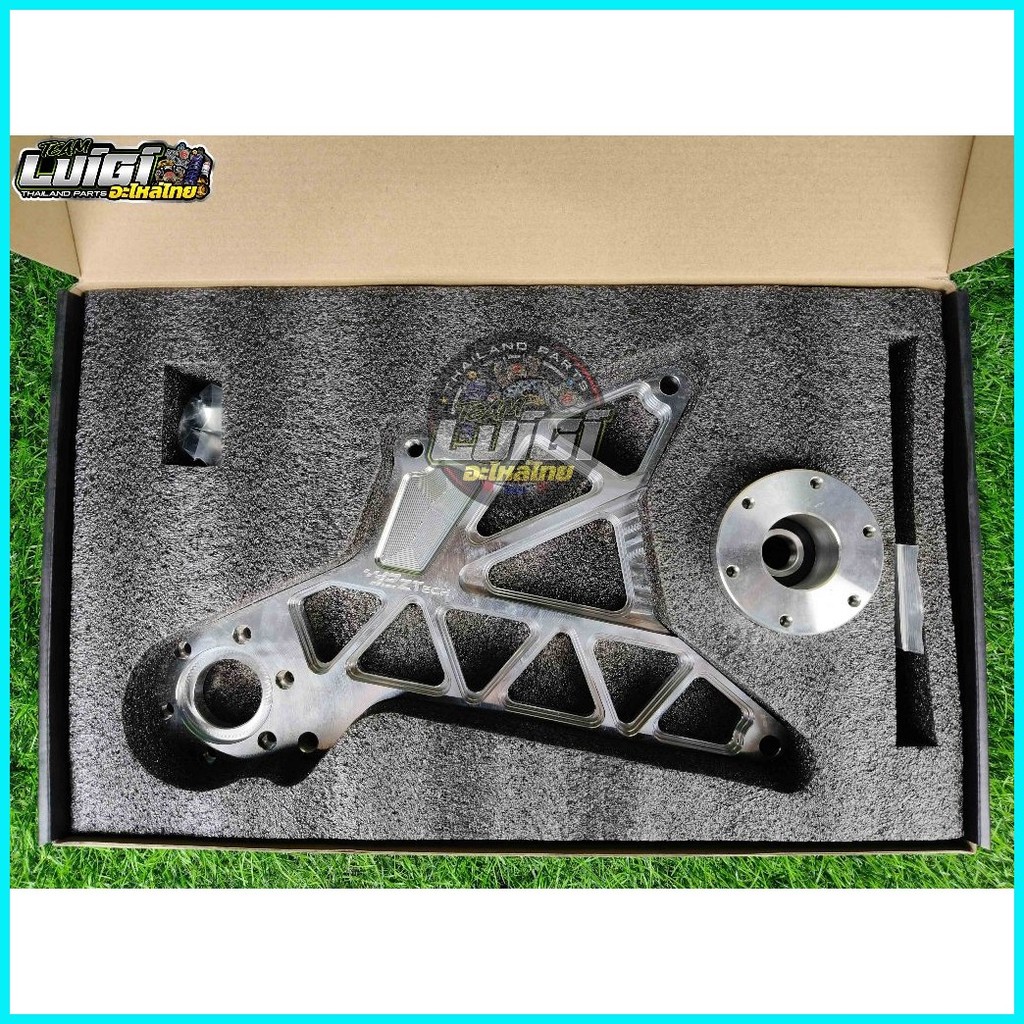 HONDA CLICK 125 / CLICK 150 PZ TECH CNC SWING ARM MALAYSIAN CONCEPT ...