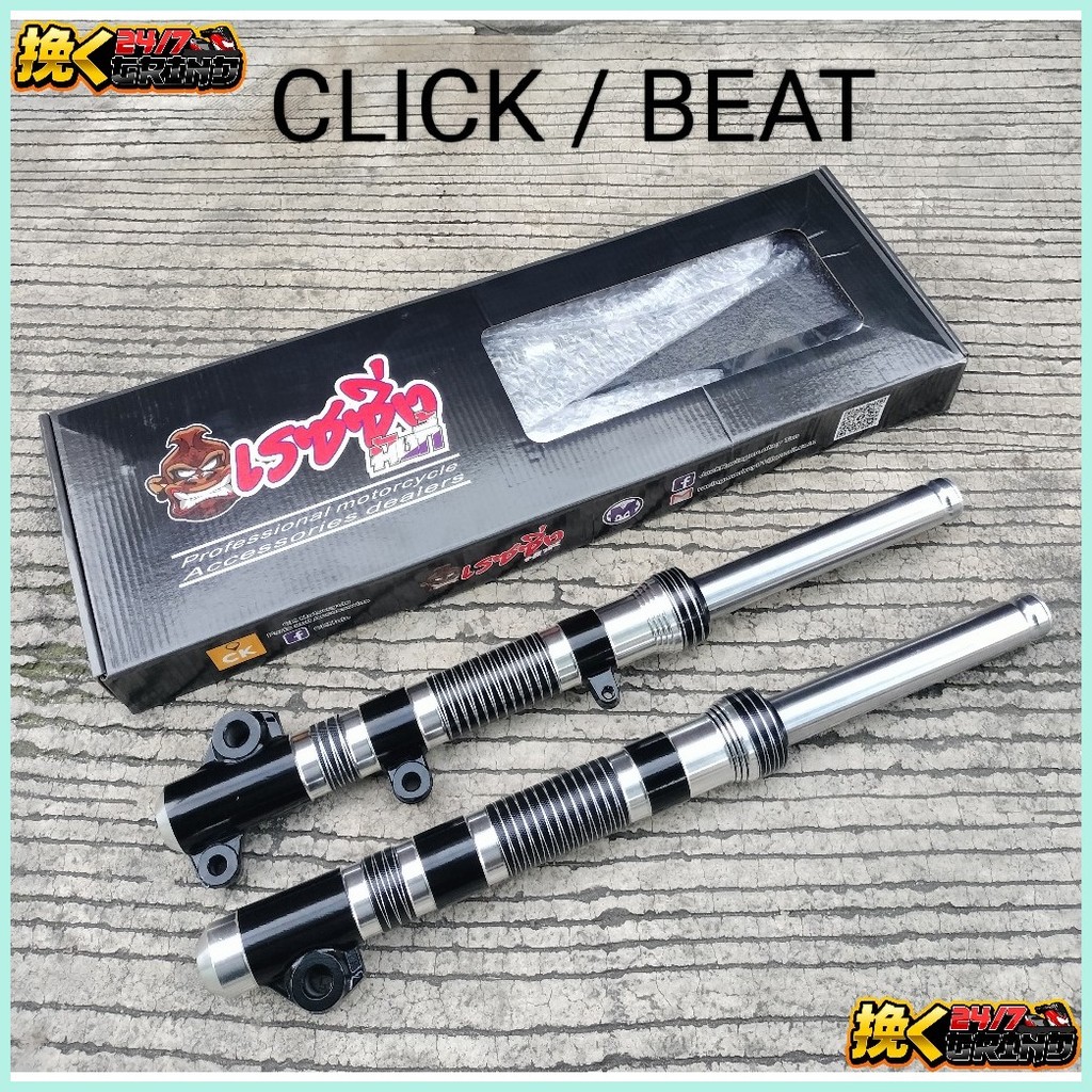 LIGHTEN FRONT SHOCK ASSEMBLY HONDA BEAT / CLICK / SCOOPY HEAVY DUTY ...