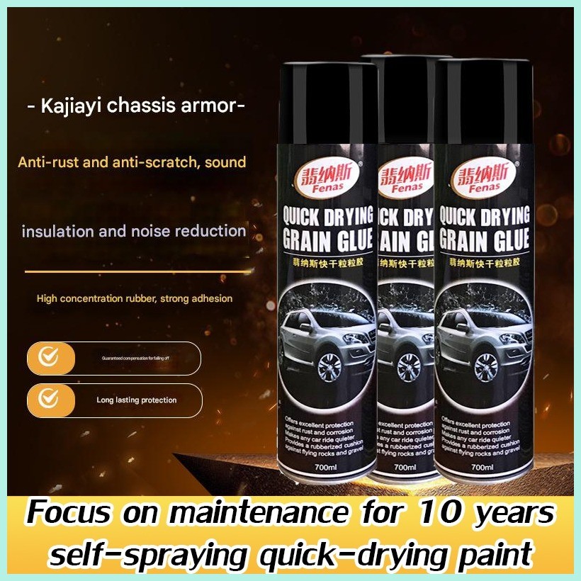 Automotive chassis armor self spray paint rust prevention anti ...