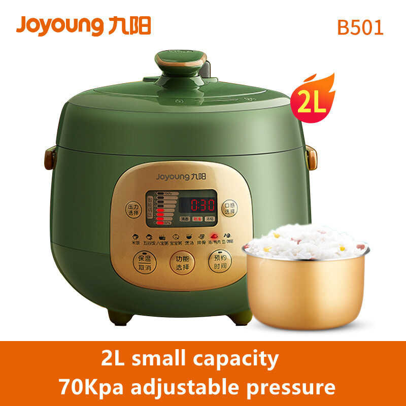 Y20m-B501 Joyoung House 2L Mini Rice Multi-Function Electric Pressure Cooker 1-3 Katao | Shopee ...