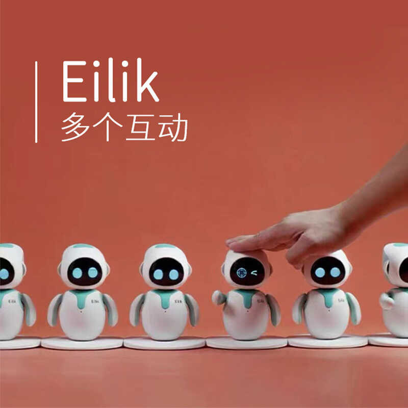 Eilik Robot AI Dialogue Interaction Accompanying Emo Desktop Electronic ...