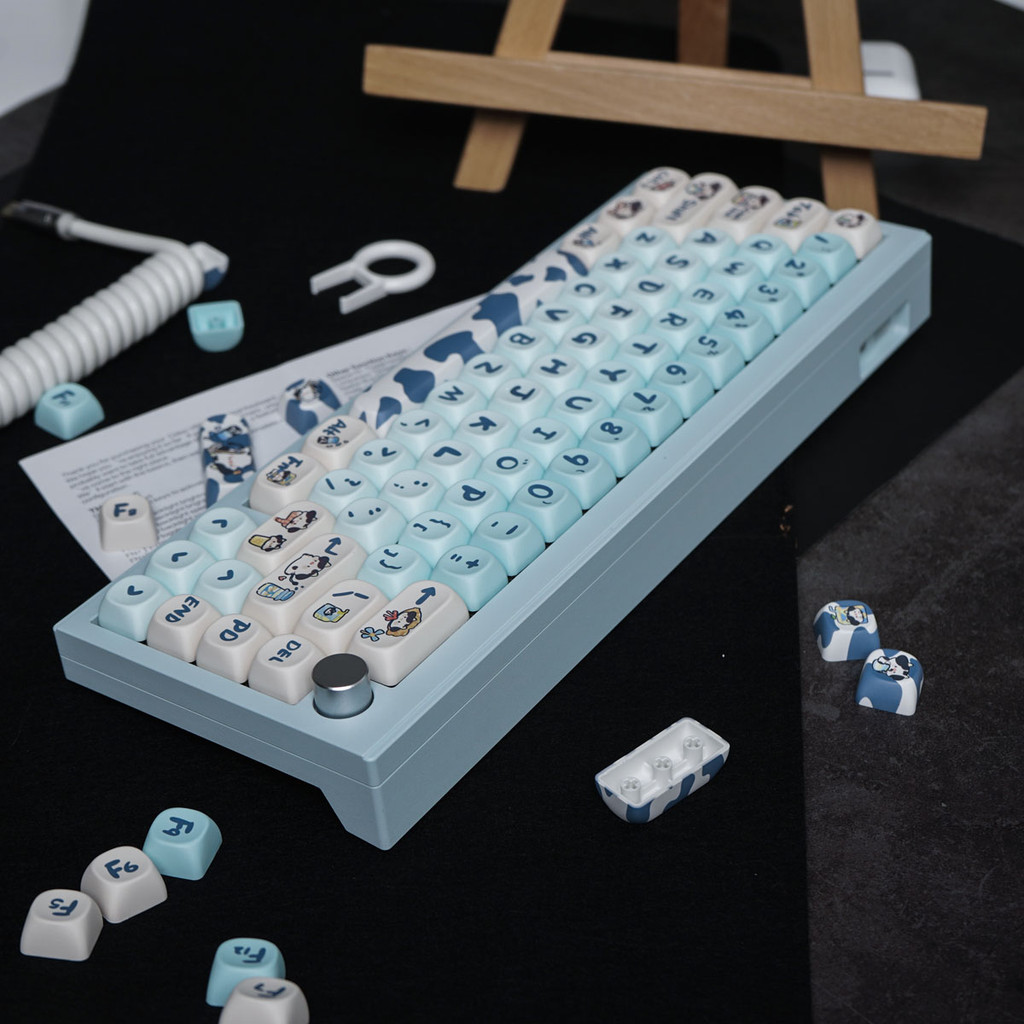 Milk Cow Keycaps Set MOA Profile Cute Keycaps 141 Keys Custom Dye ...