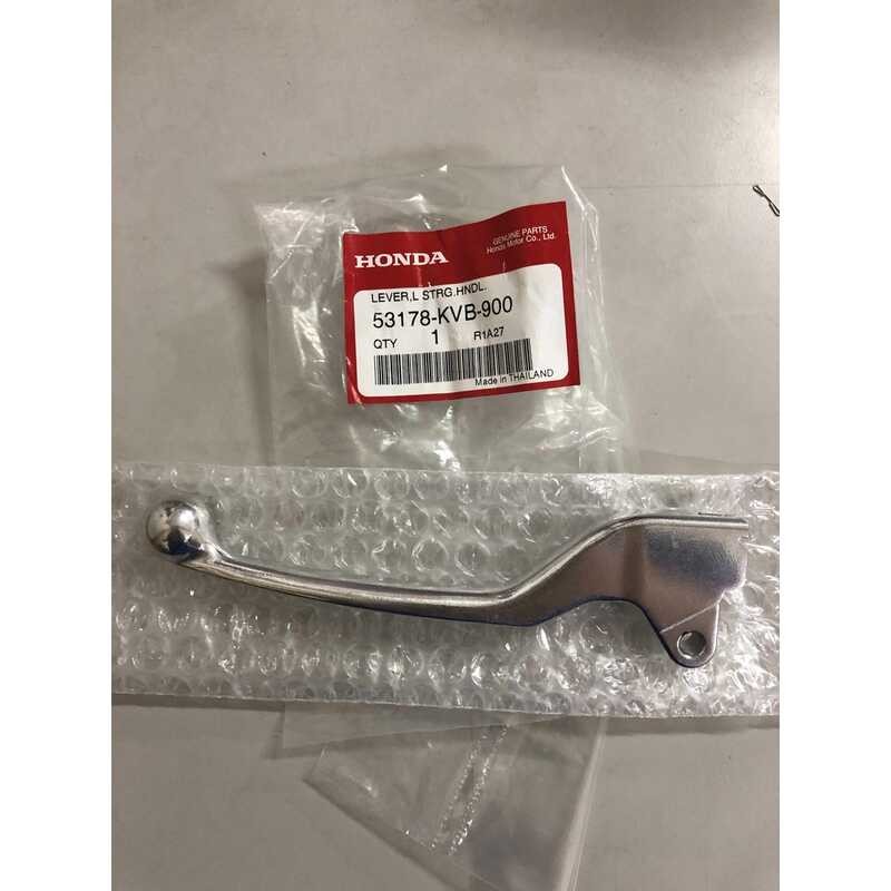 Honda Genuine Brake Lever 53178Kvb900 Para Sa Beat Carb, Beat Fi V1v2 ...