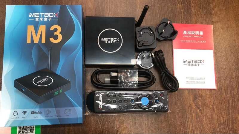 2024 [Genuine] IMETBOX M3 MAX 4G 128Gb 8K TV Box Hot In Hk Tw Korea ...