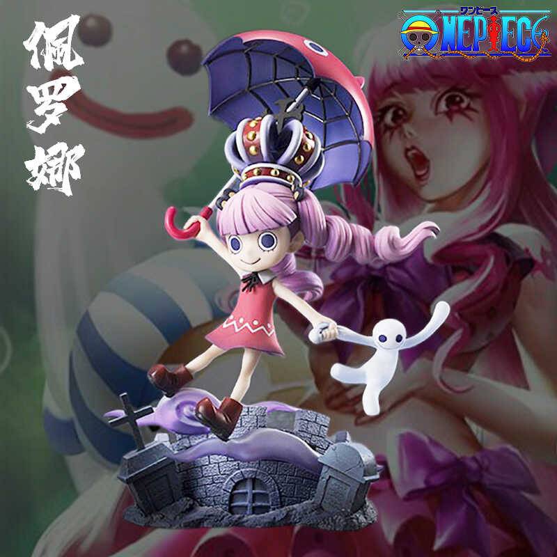 Anime One Piece Perona'S Childhood Action Figure Garage Kit Peripheral ...