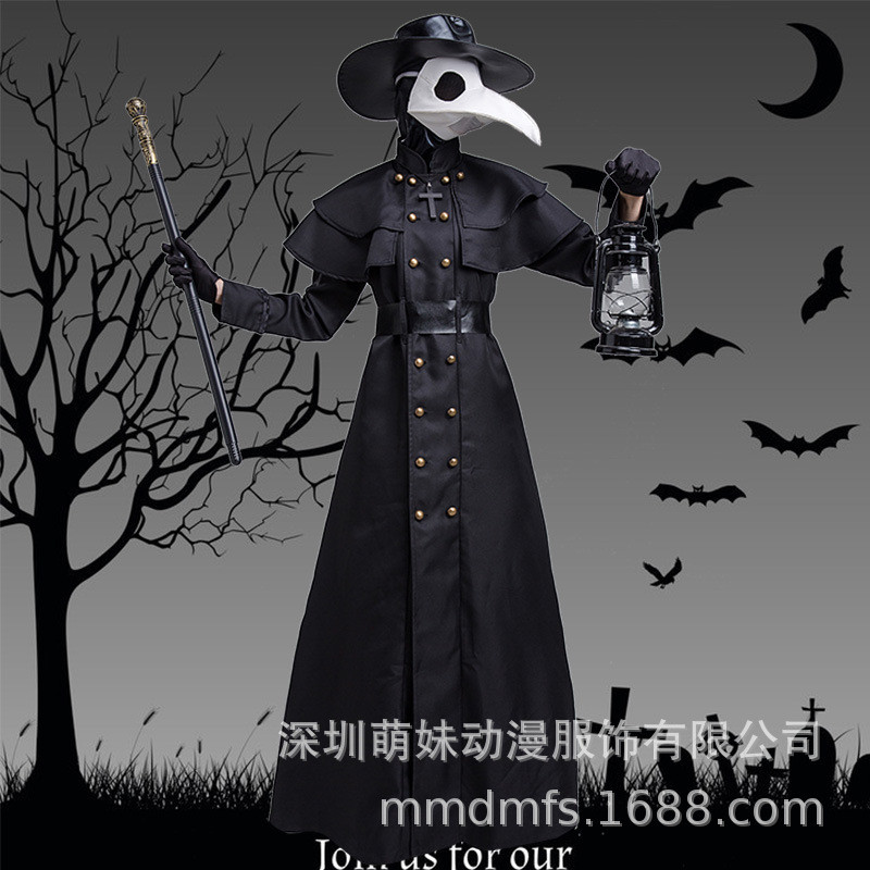 Halloween Adult Medieval Steampunk Style Plague Doctor Costume Beak ...
