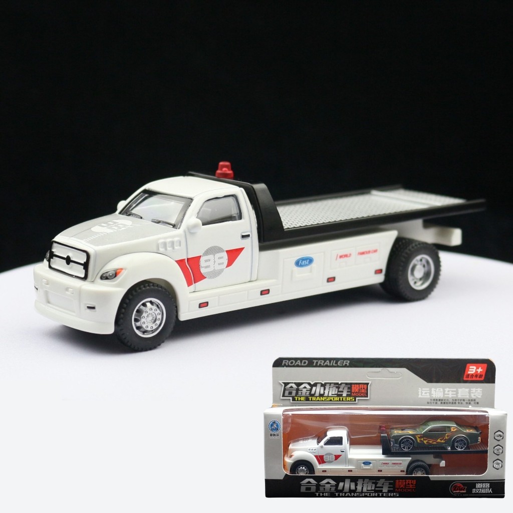 Carer1:64Alloy Children's Toy Platform Trailer Suit Engineering Truck ...