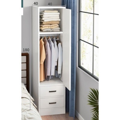 Narrow Bedroom Wardrobe Clothing Closet Cabinet with Drawers 40cm ...