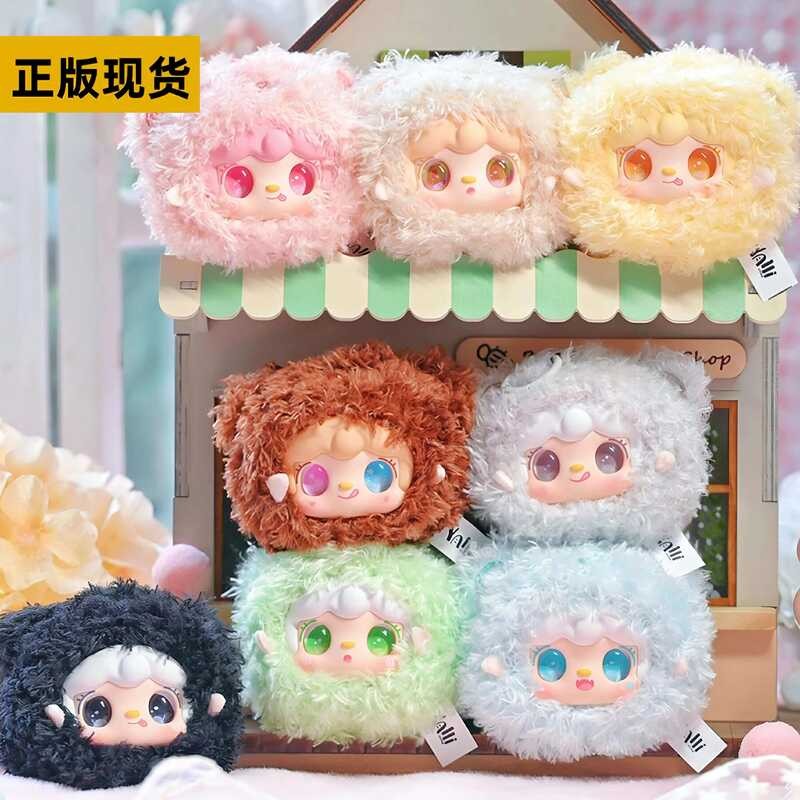 Official Yooki Oxygen Nine Generations Group One Bear Plush Blind Box ...