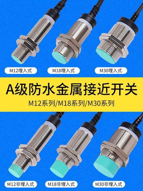 ☑☑ Xinshe Inductive Proximity Switch M12 M18 M30 Sensor Probe NPN Three-Wire Open Normally Clos ...