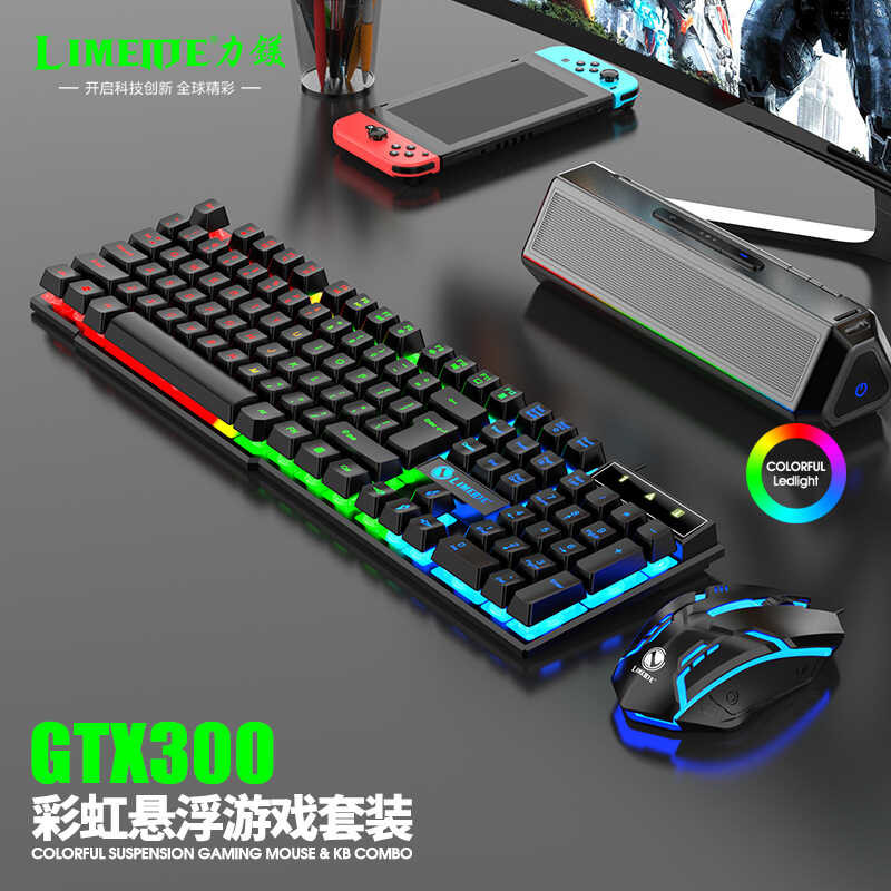 LIMEIDE GTX300 Luminous Wired Mechanical Feel Gaming Mouse Keyboard Set ...