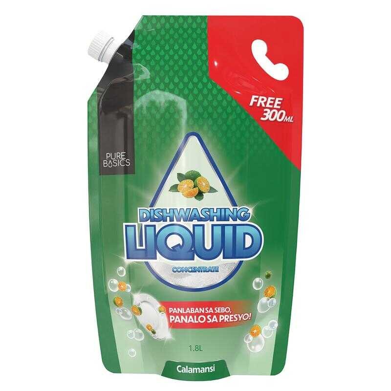 Pure Basics Dishwashing Liquid Kalamansi Refill 1.8L 6月-x675 6月-x675 ...