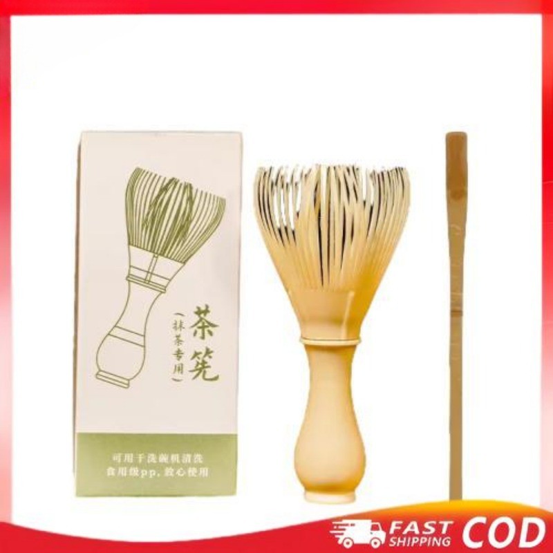 Matcha Brush/Durable Plastic Matcha Whisk/Chasen Whisk/ Safe Tea Whisk ...