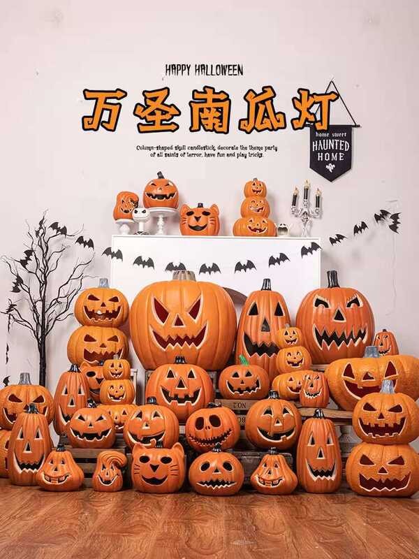 Halloween Cosplay Event Scene Setup Props Glowing Pumpkin Lantern ...