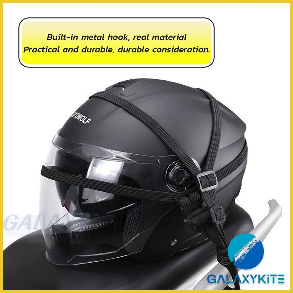 G.K. Motorcycle Strength Retractable Helmet Luggage Elastic Rope Strap ...