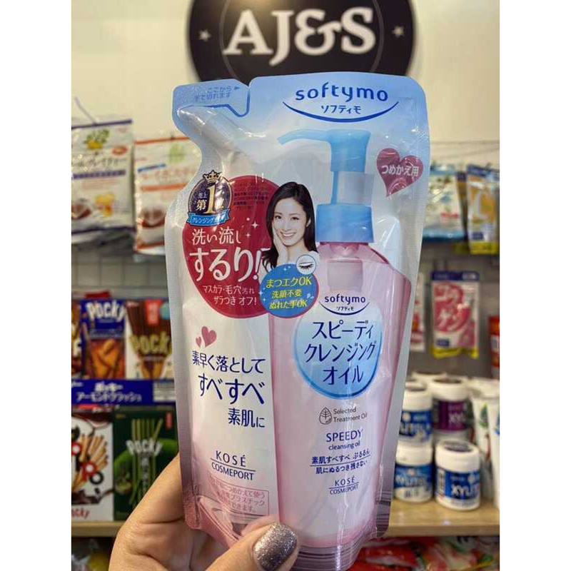 AUTHENTIC % FROM JAPAN SOFTYMO - SPEEDY CLEANSING OIL REFILL 607 ...